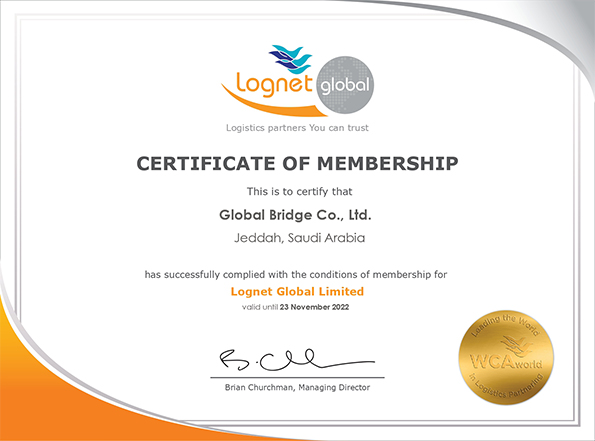 Global Bridge — Logistics, Cargo & Courier